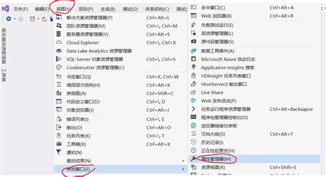 使用自己编译的opencv建立开发项目编译好的opencv库怎么用 Csdn博客