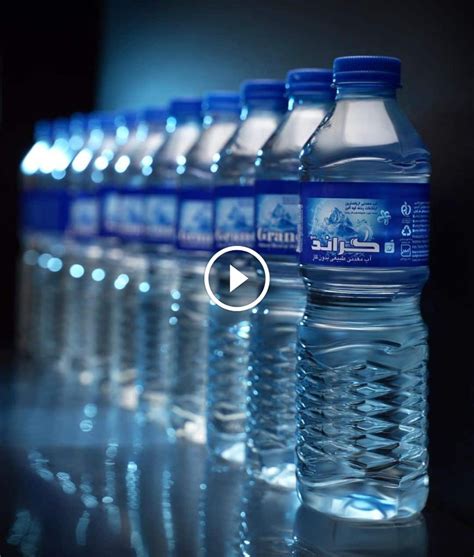 آب معدنی گراندسو مرکز تولید و پخش آب معدنی و آشامیدنی در تهران