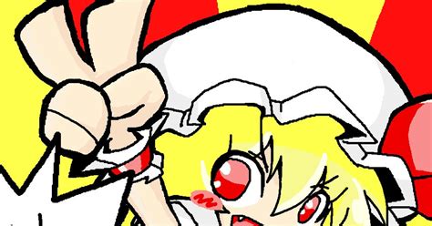 東方 なんか最近 みのはのイラスト Pixiv