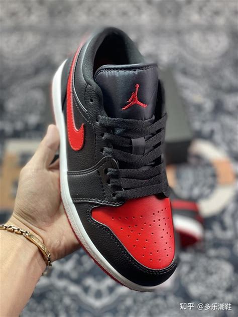 耐克Air Jordan 1 Low Bred Sail AJ1乔丹一代低帮经典复古文化休闲运动篮球鞋 黑红小禁穿 多乐潮鞋 知乎