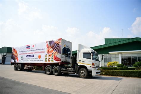 ญี่ปุ่นไฟเขียว นำเข้า ไข่เหลวพาสเจอไรซ์แช่แข็ง” จาก Cpf ตอกย้ำคุณภาพ