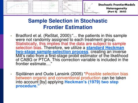 Ppt Stochastic Frontier Models Powerpoint Presentation Free Download