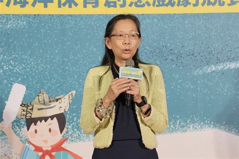 2023海保署海洋保育創意戲劇競賽50萬獎金 邀你參與！ 蕃新聞