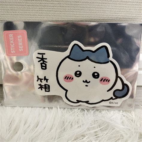 ちいかわ スマホに貼れるサイズのステッカー ハチワレ 香箱 スフィンクス By メルカリ