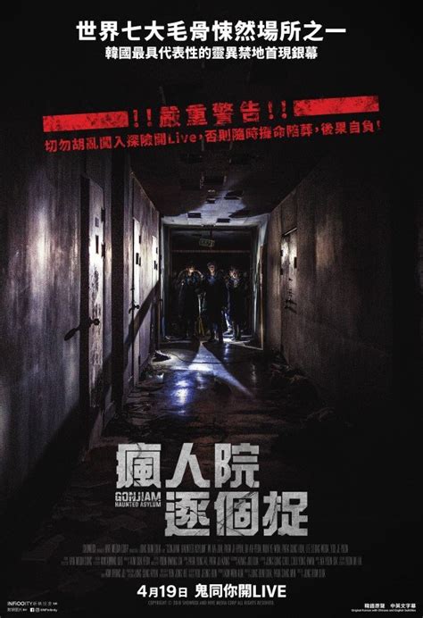 Seemovie