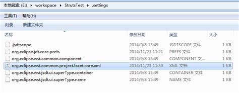 【java开发系列】—— Tomcat编译报错 阿里云开发者社区