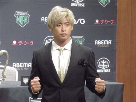 【ノア】清宮海斗「頂上だけのことを考えながら日々過ごす」n－1優勝決定戦に向け不退転の覚悟 プロレス 日刊スポーツ