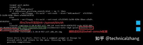 Openstack 虚拟机单用户重置密码 知乎