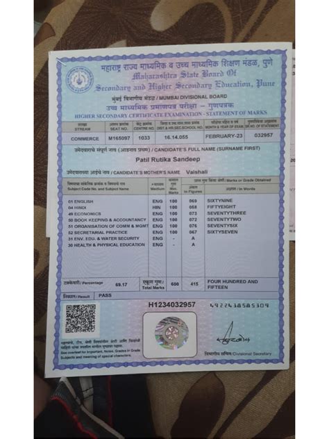 Hsc Marksheet Pdf