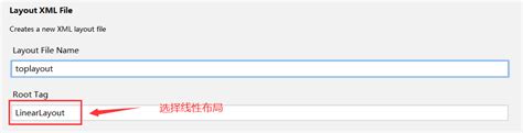 安卓开发UI界面开发 安卓开发界面 CSDN博客