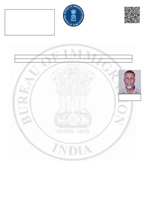 Certificate Pdf