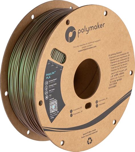 Amazon Polymaker High Speed PLA Filament 1 75mm Blue PolySonic
