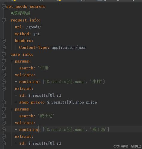 Pythonyamlpytestallure接口自动化框架pythonpytestallureyaml 接口自动化的技术路线图