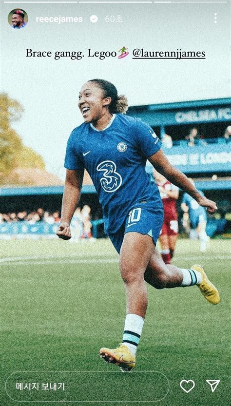 [리스 제임스] 우리 동생 잘했다 해외축구 에펨코리아