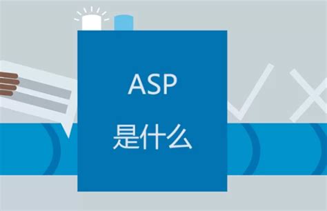 分享70个asp其他类别源码，总有一款适合您asp小程序源代码 Csdn博客