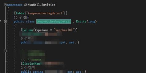 Abpautomapperoalesce Used With Type That Cannot Be Null 570