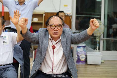 남선교회서울연회연합회 삼각산 화요 산상 기도회 1일 부흥성회