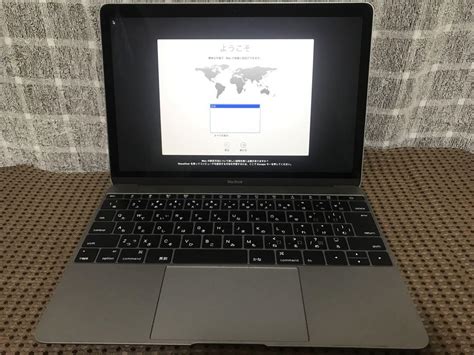 Macbook Retina 12inch Early2015 メルカリ