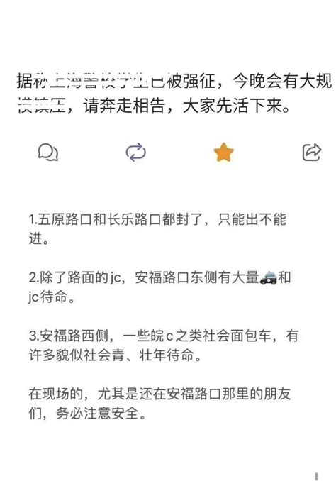 大的药来了 Rthenightwatchers