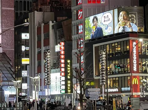 いくらちゃん🍒🇷🇺🇯🇵🇺🇸 On Twitter 【変な形電柱】 建設中のタワーと関係あるのかな？ 改めて見て不気味