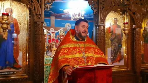 3 -ТА НЕДЕЛЯ СЛЕД ПЕТДЕСЕТНИЦА - ЗАБРАВЕНАТА СВЯТОСТ. протодякон Емил ...