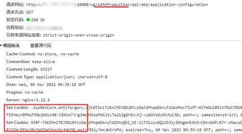 Using Csrf Anti Forgery System In Microservices Scene Issue Abpframework Abp Github