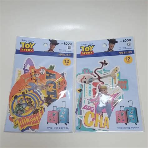 Toy Story Learning Tools Stationery Handwriting 다이소 스티커 다꾸 토이스토리 캐리어 On