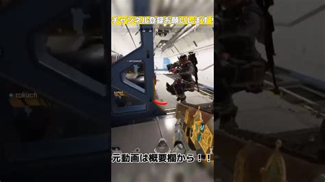 Cs最強パスファインダーキル集【apexlegends エーペックスレジェンズ】 Apex動画まとめ