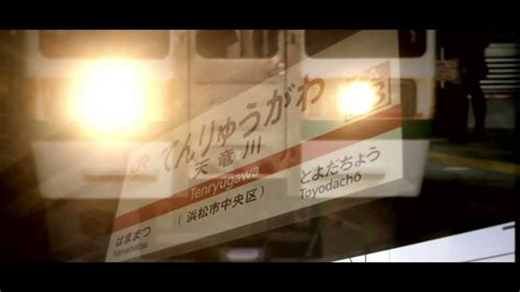 Youkai Heaven Youtube