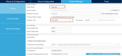 stm32 hal库and标准库 esp8266 机智云 技术栈