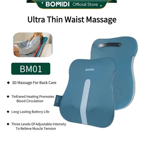 Bomidi Electric Back Massager Bm01 Wireless Waist Massager 3 Modes Hot