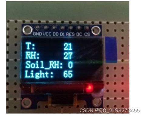 基于单片机的温室环境数据监测系统的设计基于单片机的温室环境数据监测系统的研究与设计 Csdn博客