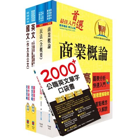 4個小物讓你存的到錢👍遠離月光族💪存到錢可以買房、買自己的時間😎逃離工作 愛健身的蛋餃 Eggdumpling Dcard