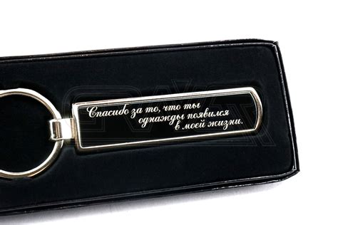 Гравировка на металле в Минске - Graver.By