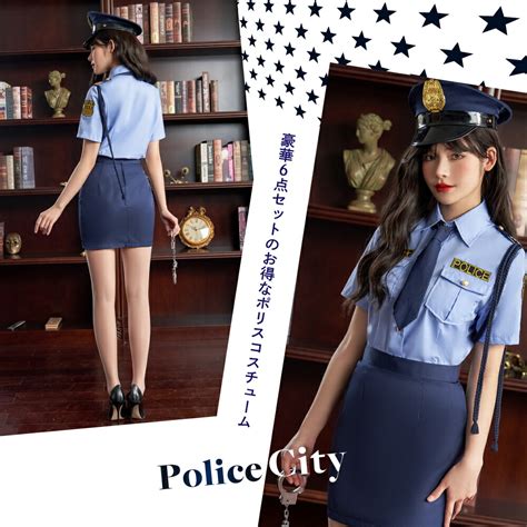 【楽天市場】ポリス コスプレ 警察 コスプレ ポリス コスチューム 衣装 可愛い ミニスカ コスプレ ミニスカポリス 学園祭 ハロウィン