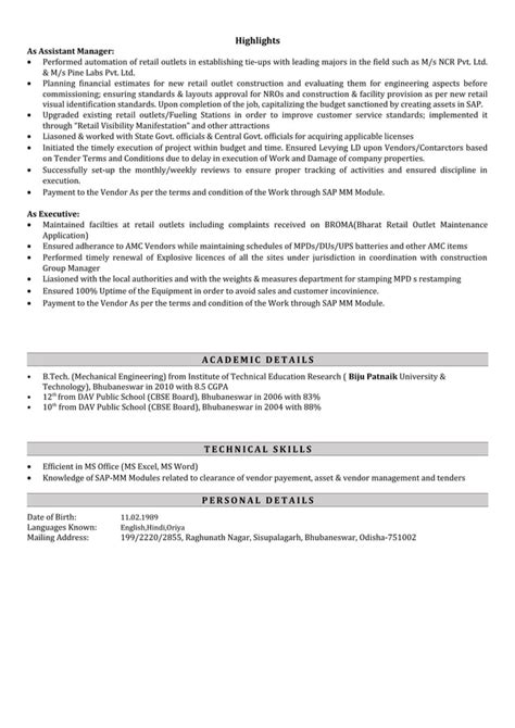 Satyajit Sahoo Resume Doc