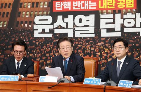 여론 역풍 우려한 野예산 7000억 추가 삭감안은 철회할 듯