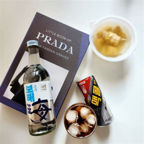 편의점소주레시피 보해소주 도수 소주 칵테일 만들기 혼술 홈칵테일 소주안주 술안주 네이버 블로그