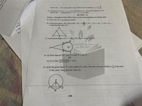 23 In The Given Figure PA 7 Cm PQ If RA StudyX