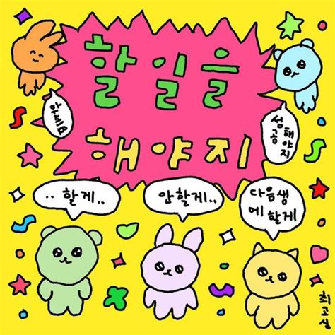 부가세 신고기간 세무대리인 업무 네이버 블로그