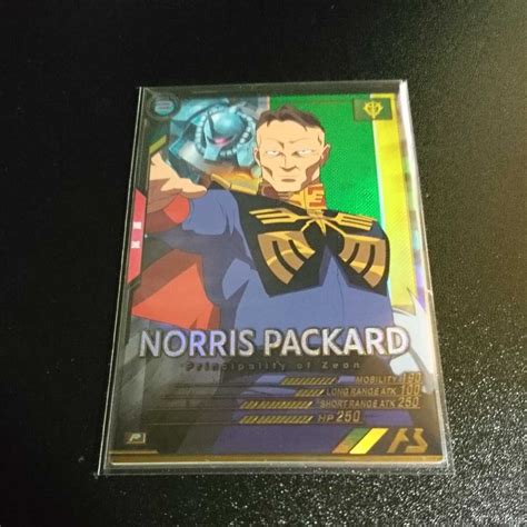 Yahooオークション アーセナルベース【ab02 059 ノリス・パッカード