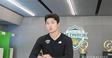 [인터뷰 1st] 조규성 ① 상무에서 공격수들이 더 잘하게 되는 이유는