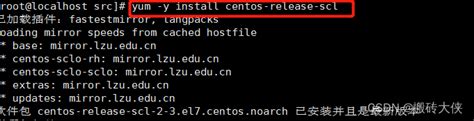 Linux Redis Csdn