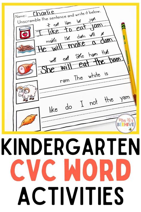 CVC Word Families Worksheets Differentiated CVC Word Work Blending Activities Writing Cvc