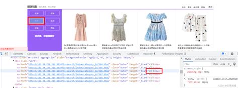 Pythonselenium4元素定位web自动化3python Selenium4 Csdn博客