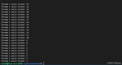 锁 Mutex互斥锁的作用 Csdn博客