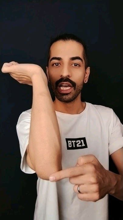 کف پا Youtube