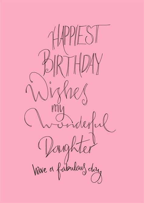 Wonderful Wishes Daughter Birthday Card Thortful