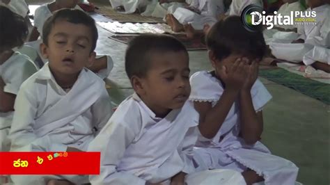 ජනජය පෙරපාසල් වෙසක් දිනය වෙනුවෙන් පැවැත්වූ සීල වැඩසටහන Youtube