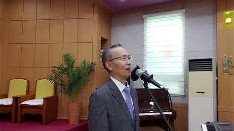 363 복음성가 주를 사랑하는가 손에 있는 부귀보다 김석균 작사 작곡 테너 강릉옥토 Lee Youtube